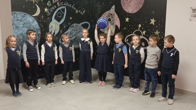 "Нептун", Читает: 1 "И" класс, 7 лет