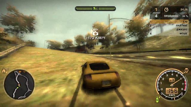 Пробую пройти NFS Most Wanted 2005 #7