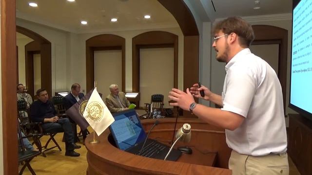 Пленарное заседание 30.05.2016