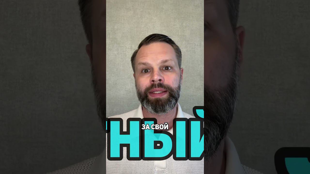 Как стать чемпионом в экспорте #экспорт #outved #чемпион #топэкспорт