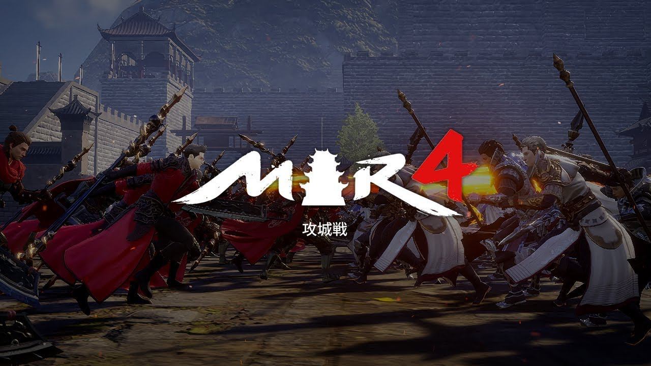 MIR4. Путь с НУЛЯ! #5  EU72. 49 лвл. Пора на  равнину Нагов.