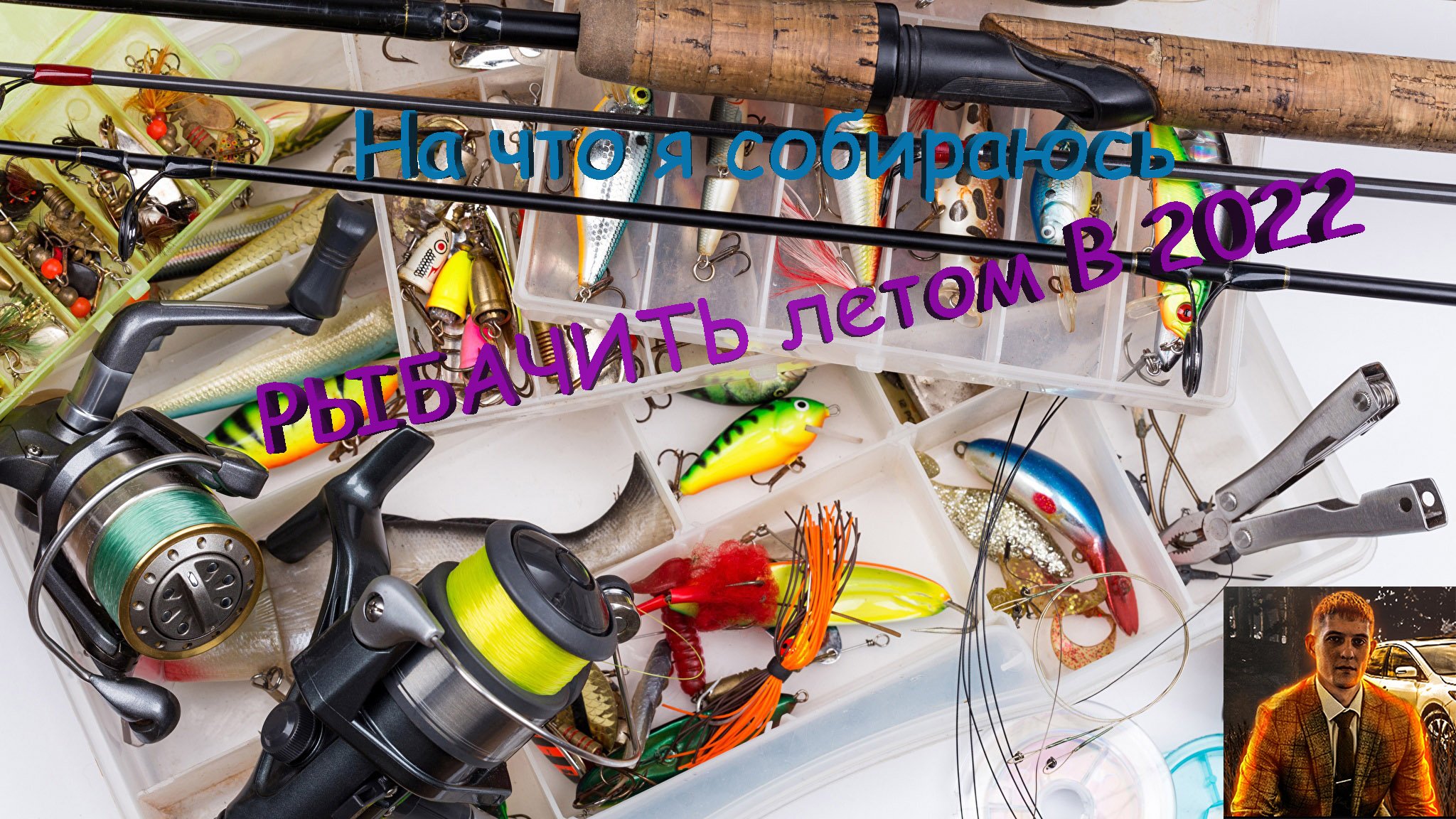 Импортозамещение наши иногда могут но почему такая цена.mp4