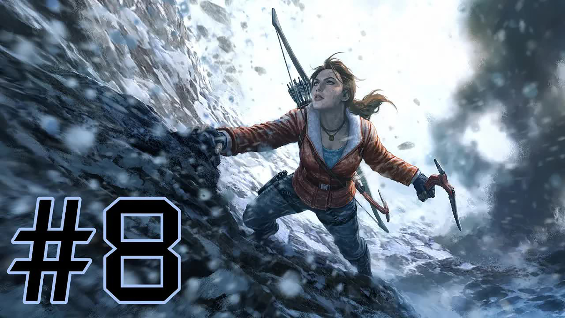 Rise of the Tomb Raider - Встреча в долине #8