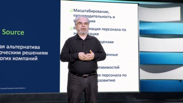 Как обеспечивать кибербезопасность в условиях спецоперации | Лекция 5.2 | Алексей Лукацкий