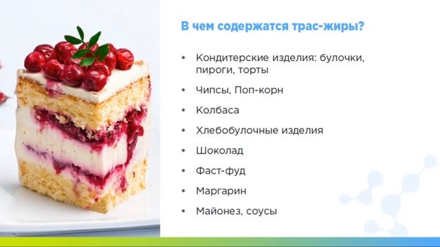 Разбираемся в «Метамарине» все о составе.