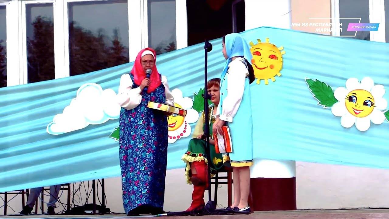 Театрализованное представление "Марфушечка и знания" - День защиты детей [2015]