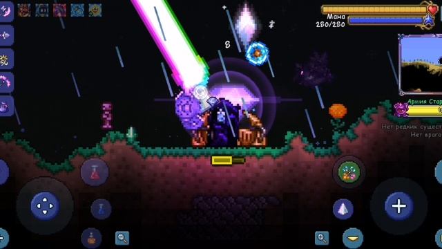 Террария моё путешествие в ней!