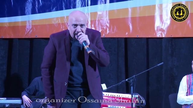 Nasim El Fan 2018