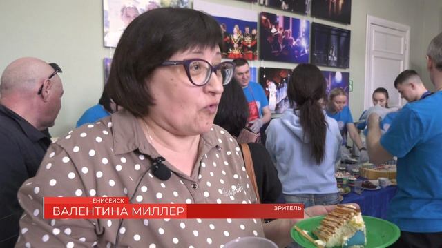 В ЕНИСЕЙСКЕ СОСТОЯЛСЯ ПАТРИОТИЧЕСКИЙ ПРОЕКТ «ВЕЖЛИВЫЕ ЛЮДИ – КРАСНОЯРСКИЙ КРАЙ»