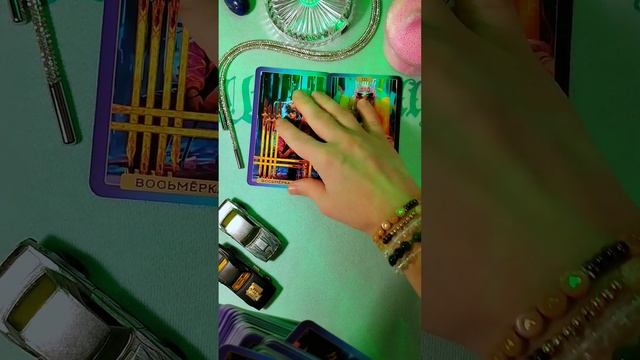 Что происходит в его жизни прямо сейчас