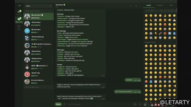 Как создать и настроить аккаунт для бота в телеграм через Ботфазер