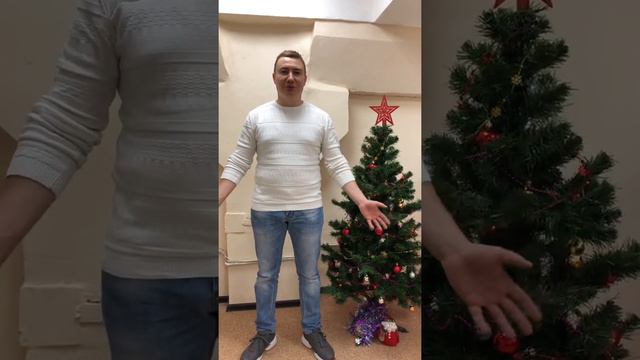 Поздравление с новым 2020 годом от директора ООО "Глобал Групп"