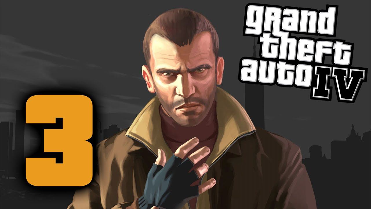 Grand Theft Auto IV | Часть 3