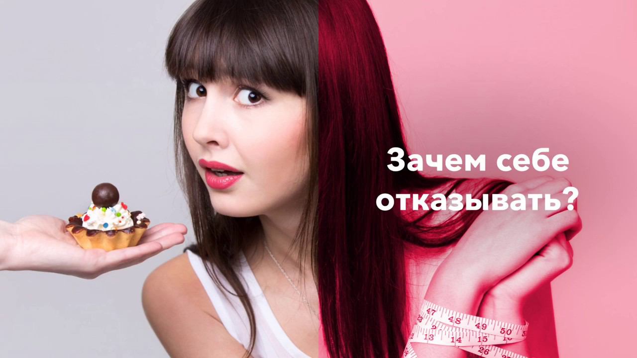 С Icoone Laser вы можете позволить себе всё! Передовая технология в аппаратной косметологии.