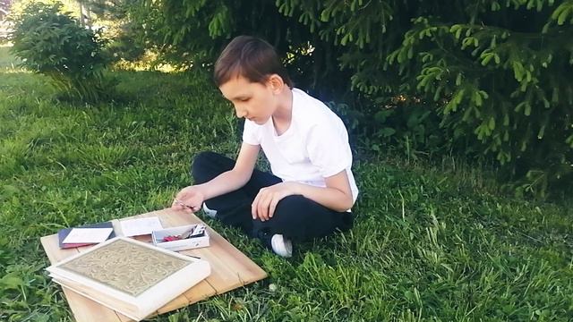 Сяфуков Рустам - Плакидкина (Сулим) М.И.