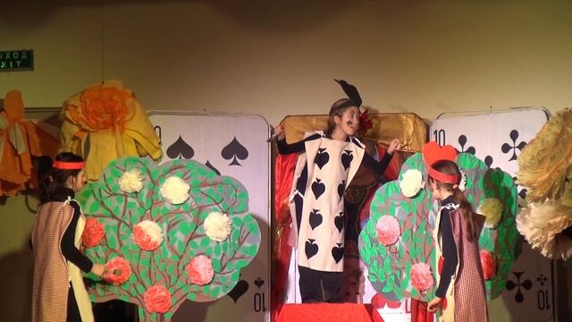 ТС "Восхождение" - отрывок из спектакля "Алиса в стране чудес"