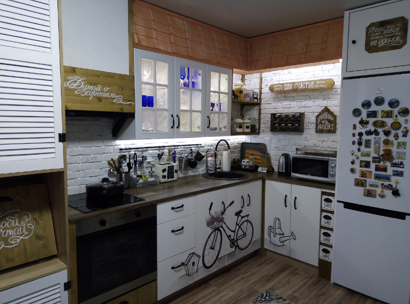 Мой третий проект ФРАНЦУЗСКАЯ УЛОЧКА