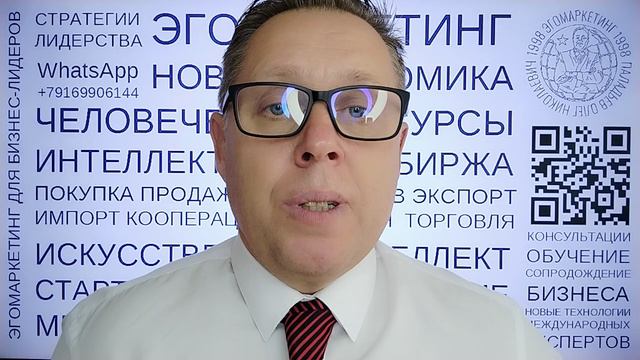 Звезда развития для бизнес лидера компас для самореализации #бизнес #стратегии #руководителю