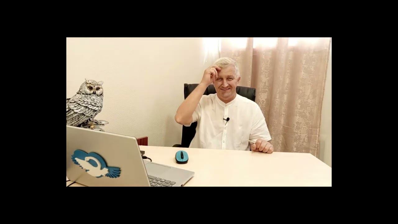 Дополнение к 5 Заповеди Януша Корчак