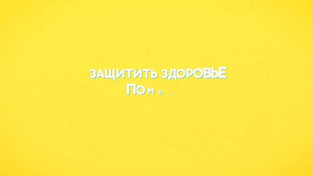 Определение нитратов  тест-системой «Нитрат-тест» от ГК "Крисмас".