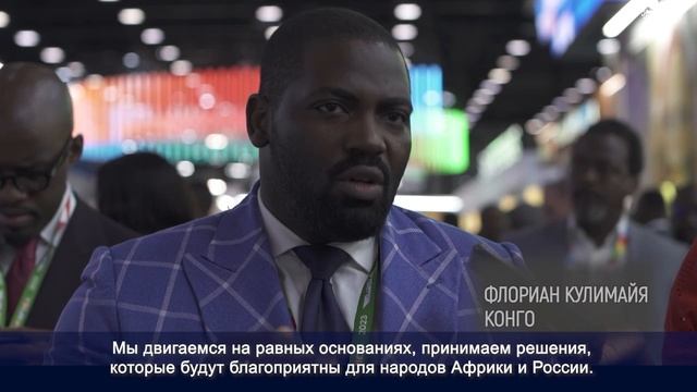 Новое поколение