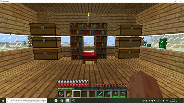 Прохождение в Майнкрафте #5