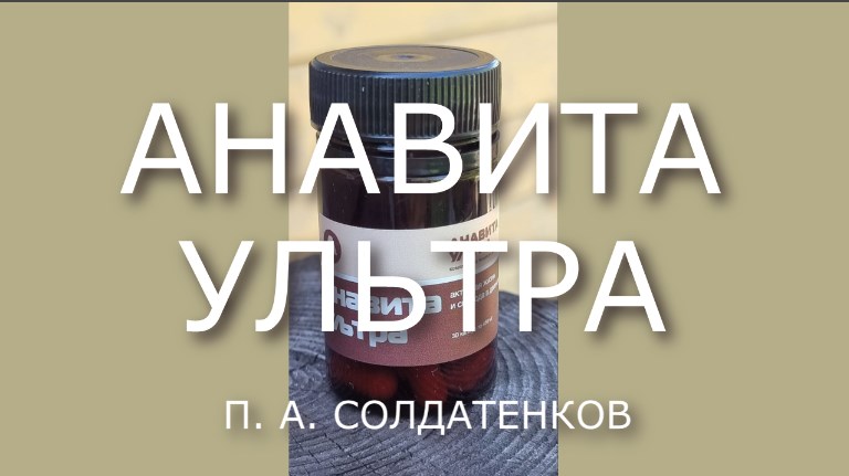 Вера задала вопрос профессору... профессор ответил