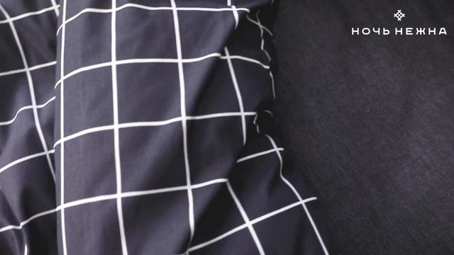 Постельное белье, 2 спальное, хлопок 100_, Поплин. купить по ссылке под видео