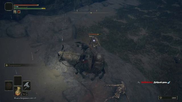 Elden Ring: Много-много-много смертей