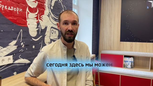 Нужна ли современному человеку библиотека?