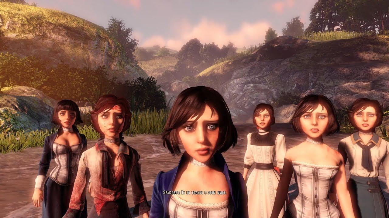 Прохождение BioShock Infinite. Стрим 30.01.2023