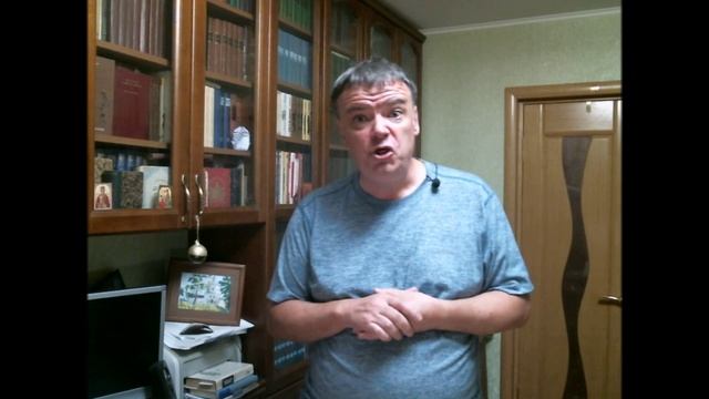 Всероссийское горе