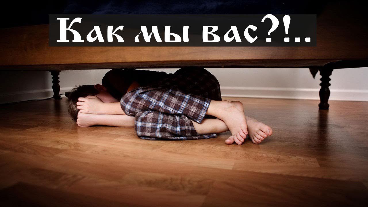 Бесы радовались, что загнали нас под лавки с коронавирусом.