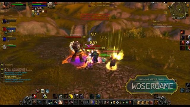 НИЗИНА АРАТИ [ПОЛЕ БОЯ] [WOSERGAME.NET]