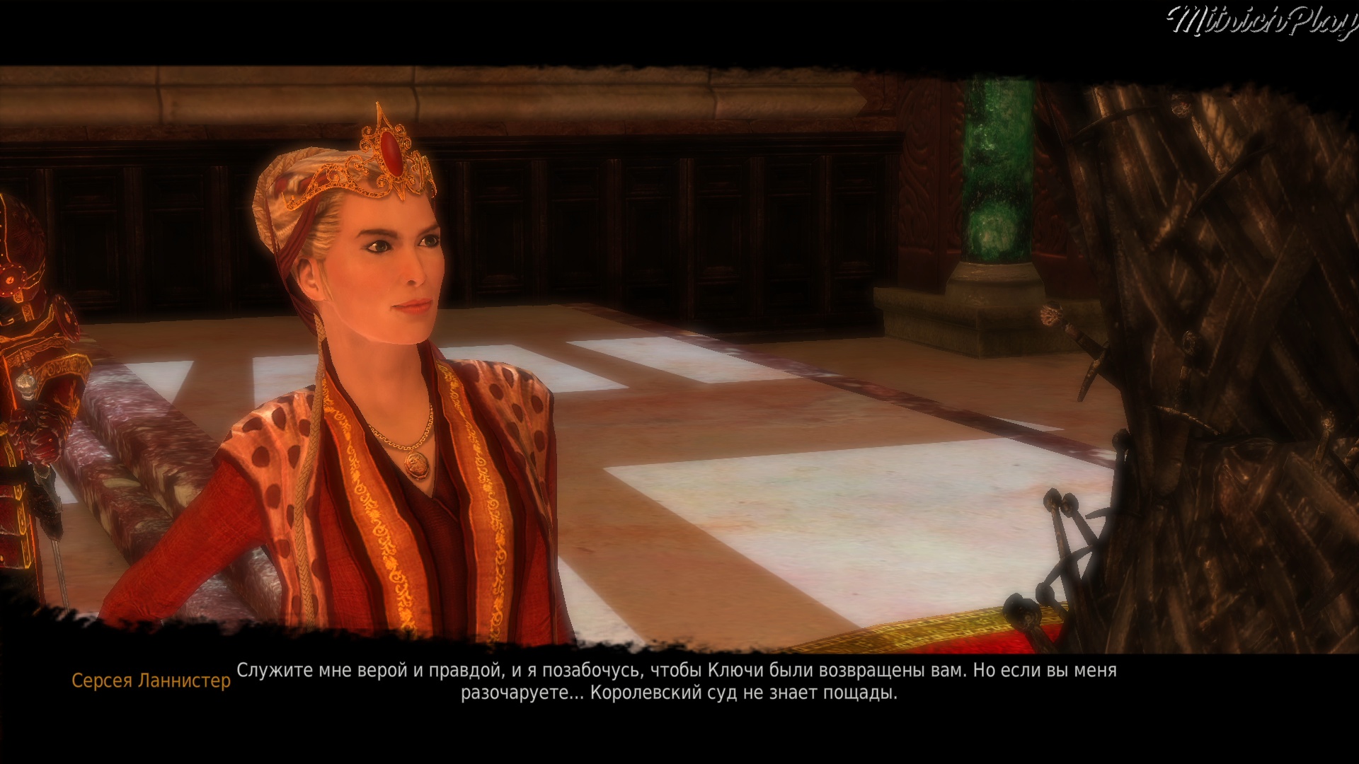 Аудиенция у Королевы ►Глава 4► Game of Thrones #04