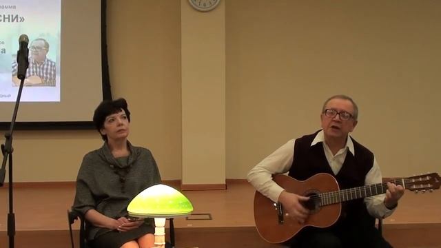 Евгений Останин исполняет песню на стихи Светланы Сырневой «И тронется тихо автобус…»