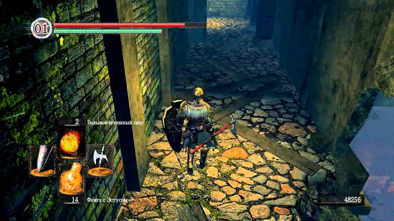 Dark Souls NG+ Часть04 Капра-Демон и Разверстый Дракоша.mp4