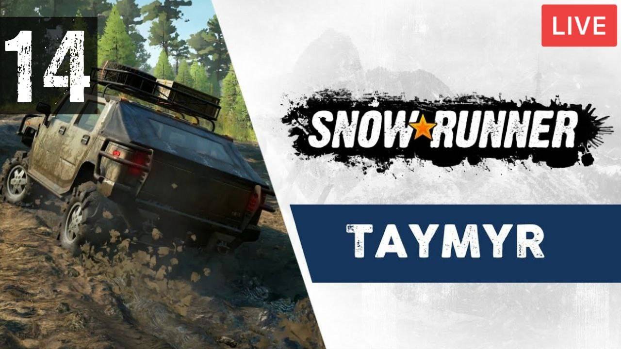 Заканчиваем все задания перевозим лес и прощаемся с регионом Таймыр в игре SnoowRunner #14