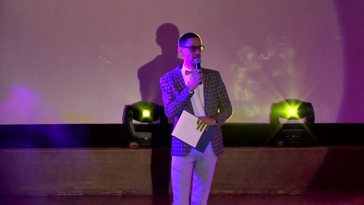 Двигайся в ритме своего города 2018