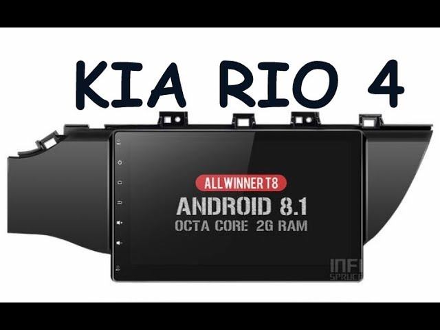 Автомагнитола с Aliexpress  Установка, обзор. Мультимедийный Плеер octa 8core 32G, 2 din, 10,1d