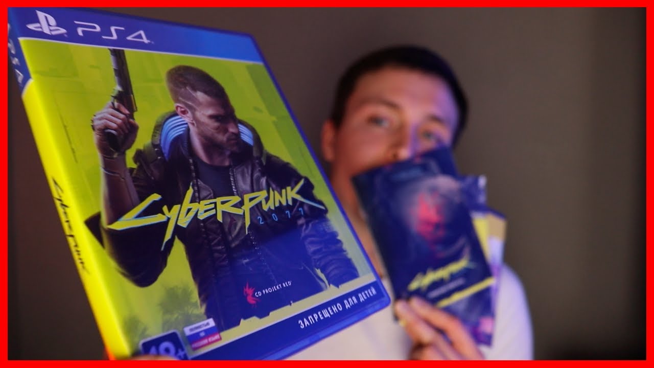 Cyberpunk 2077 РАСПАКОВКА PS ИЗДАНИЯ.mp4