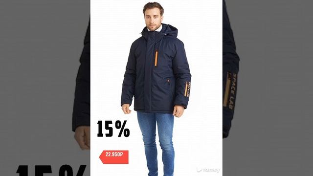 Успей на предновогоднюю скидку в магазин Garderob !