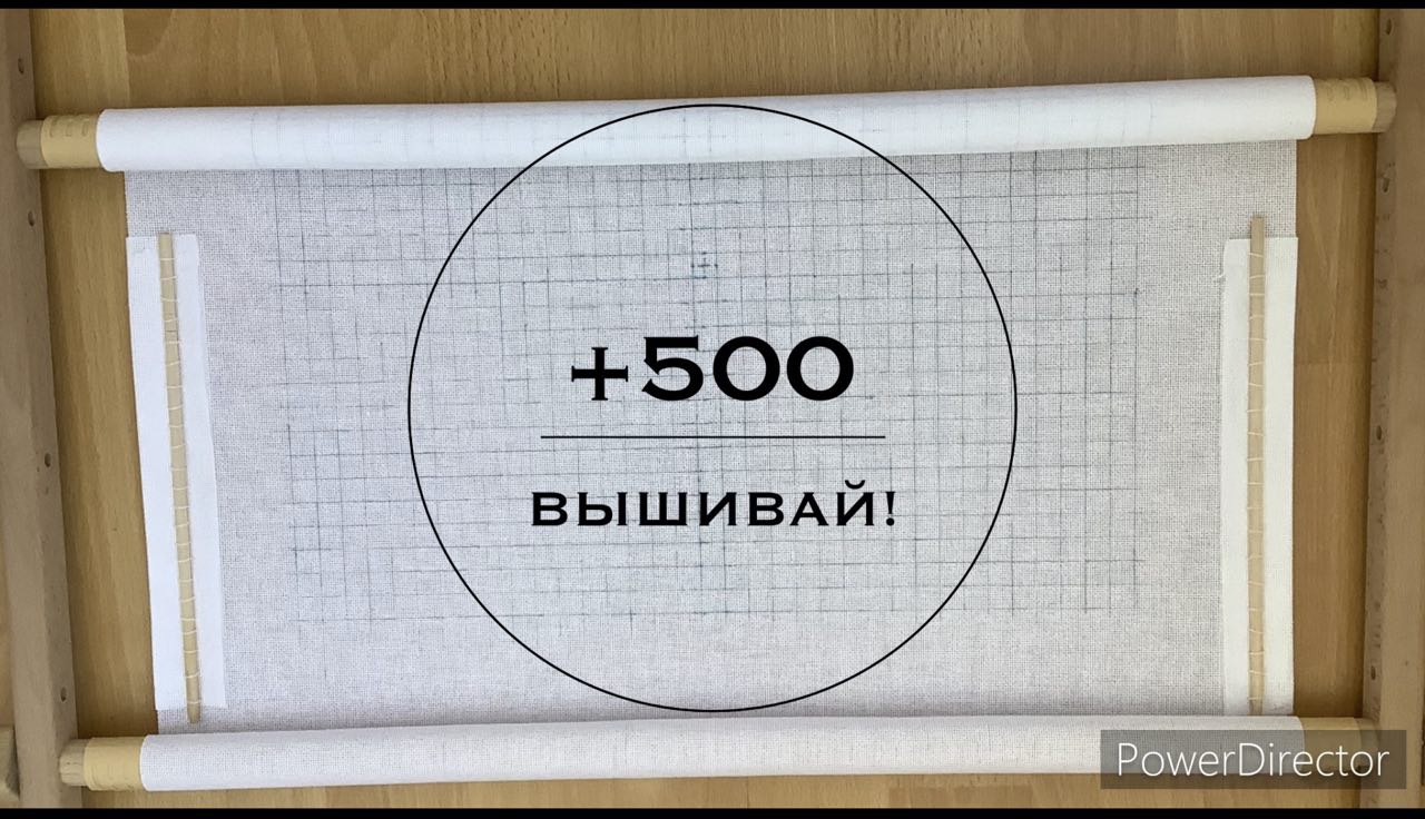 +500/Вышивка. День за днем - Sventana | Химера