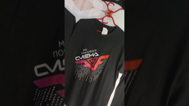 Нанесение логотипа на одежду