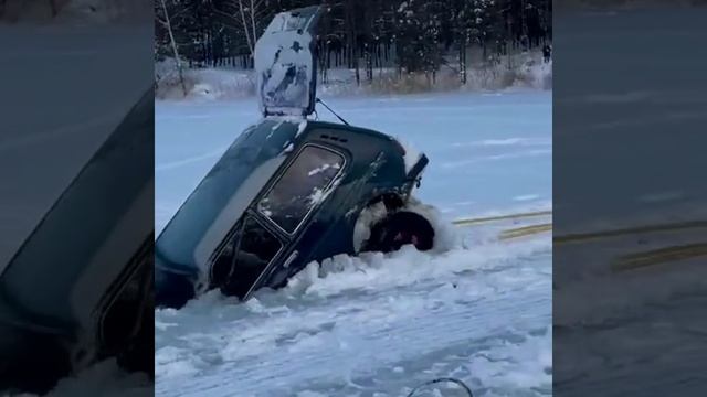 Зима - холода.