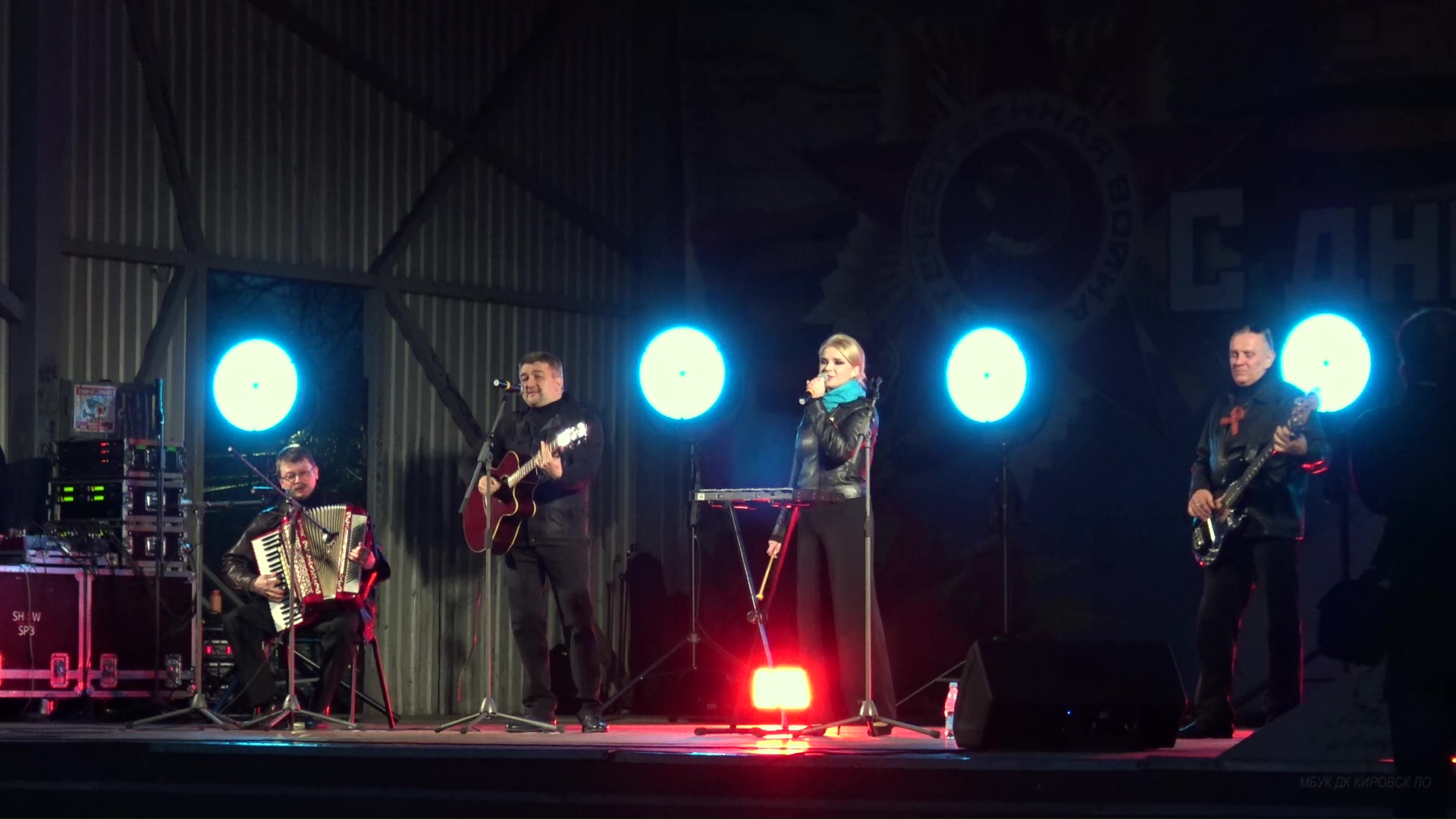 9 мая 2022 "Квартет А" 2 часть.