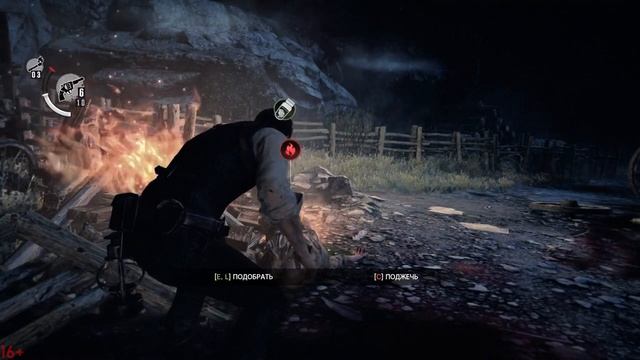 The Evil Within / Зло внутри / Серия #3