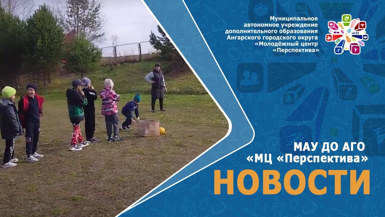 Спортивно-игровая программа в Савватеевской школе