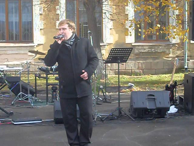 Люди встречаются