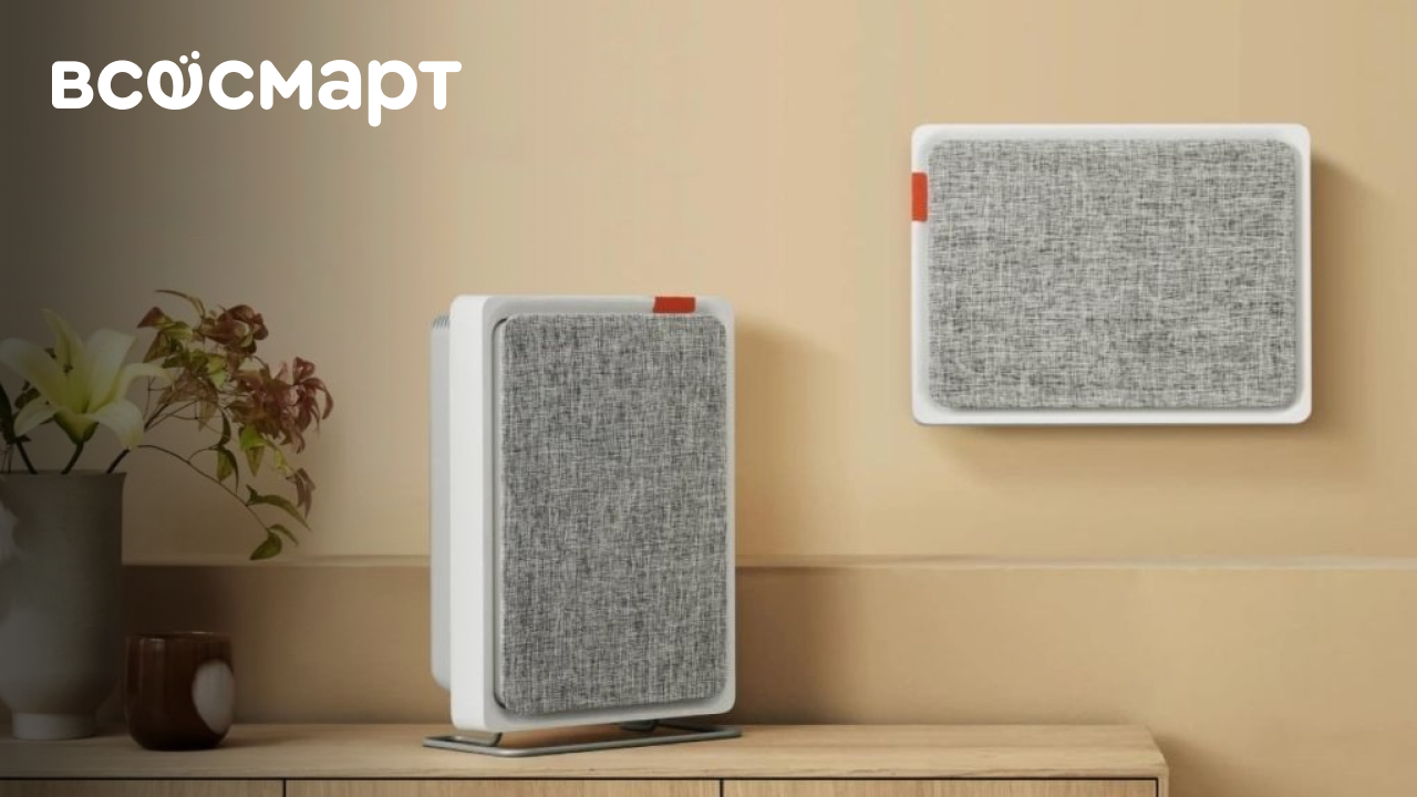 Спасение для аллергиков | очиститель воздуха Smartmi Air Purifier E1